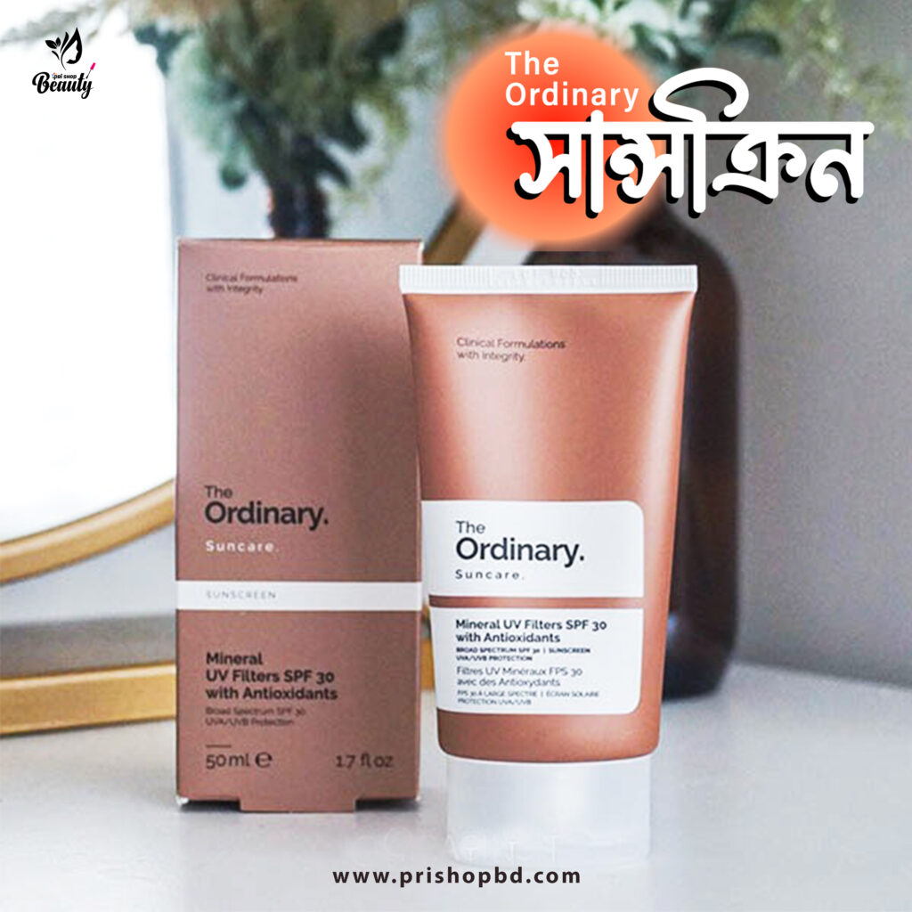 PriShop – Your trusted online shopping